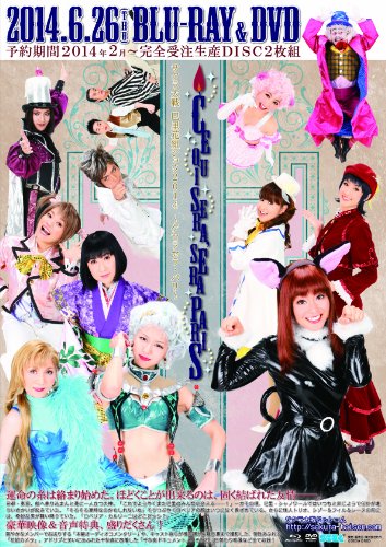 ご来店ありがとうございます。昭和・平成のCD、DVD、家電、音響機器など希少な商品も多数そろえています。レコード、楽器の取り扱いはございません。掲載していない商品もお探しいたします。映像商品にはタイトル最後に[DVD]、[Blu-ray]と...