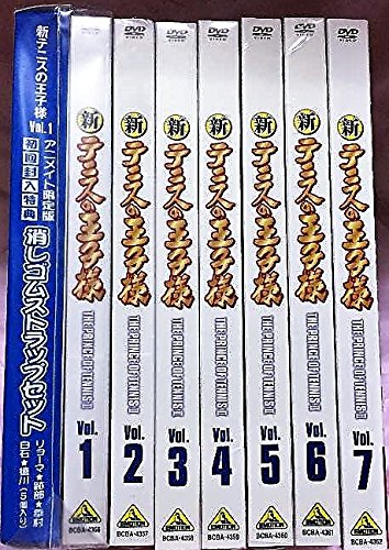ご来店ありがとうございます。昭和・平成のCD、DVD、家電、音響機器など希少な商品も多数そろえています。レコード、楽器の取り扱いはございません。掲載していない商品もお探しいたします。映像商品にはタイトル最後に[DVD]、[Blu-ray]と...