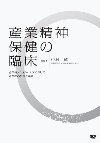 ご来店ありがとうございます。昭和・平成のCD、DVD、家電、音響機器など希少な商品も多数そろえています。レコード、楽器の取り扱いはございません。掲載していない商品もお探しいたします。映像商品にはタイトル最後に[DVD]、[Blu-ray]と...