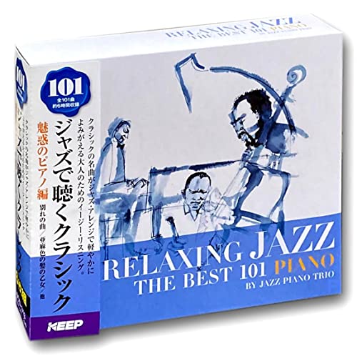 ご来店ありがとうございます。昭和・平成のCD、DVD、家電、音響機器など希少な商品も多数そろえています。レコード、楽器の取り扱いはございません。掲載していない商品もお探しいたします。映像商品にはタイトル最後に[DVD]、[Blu-ray]と...