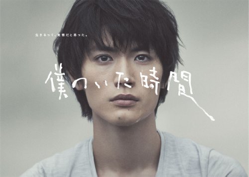 ご来店ありがとうございます。昭和・平成のCD、DVD、家電、音響機器など希少な商品も多数そろえています。レコード、楽器の取り扱いはございません。掲載していない商品もお探しいたします。映像商品にはタイトル最後に[DVD]、[Blu-ray]と...