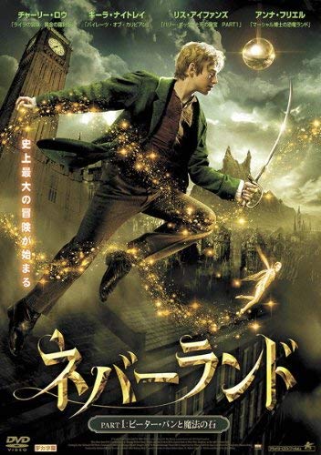 ご来店ありがとうございます。昭和・平成のCD、DVD、家電、音響機器など希少な商品も多数そろえています。レコード、楽器の取り扱いはございません。掲載していない商品もお探しいたします。映像商品にはタイトル最後に[DVD]、[Blu-ray]と...