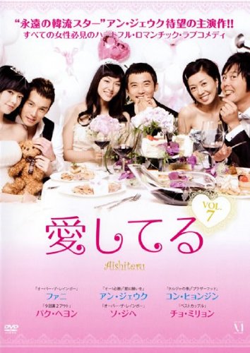 ご来店ありがとうございます。昭和・平成のCD、DVD、家電、音響機器など希少な商品も多数そろえています。レコード、楽器の取り扱いはございません。掲載していない商品もお探しいたします。映像商品にはタイトル最後に[DVD]、[Blu-ray]と...