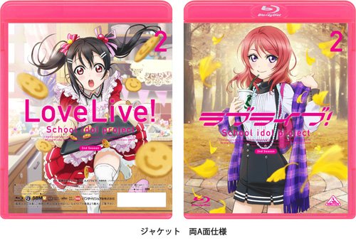 ご来店ありがとうございます。昭和・平成のCD、DVD、家電、音響機器など希少な商品も多数そろえています。レコード、楽器の取り扱いはございません。掲載していない商品もお探しいたします。映像商品にはタイトル最後に[DVD]、[Blu-ray]と...