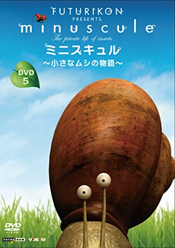 ご来店ありがとうございます。昭和・平成のCD、DVD、家電、音響機器など希少な商品も多数そろえています。レコード、楽器の取り扱いはございません。掲載していない商品もお探しいたします。映像商品にはタイトル最後に[DVD]、[Blu-ray]と...