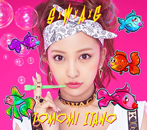 ご来店ありがとうございます。昭和・平成のCD、DVD、家電、音響機器など希少な商品も多数そろえています。レコード、楽器の取り扱いはございません。掲載していない商品もお探しいたします。映像商品にはタイトル最後に[DVD]、[Blu-ray]と...