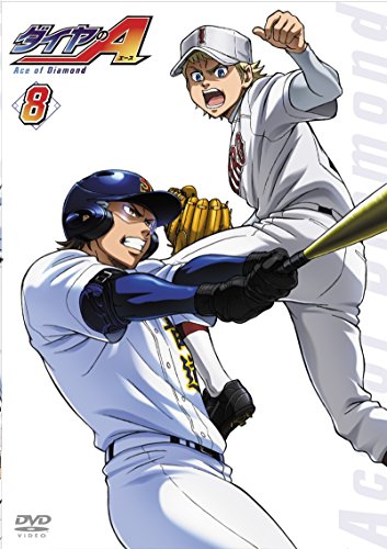 ご来店ありがとうございます。昭和・平成のCD、DVD、家電、音響機器など希少な商品も多数そろえています。レコード、楽器の取り扱いはございません。掲載していない商品もお探しいたします。映像商品にはタイトル最後に[DVD]、[Blu-ray]と...