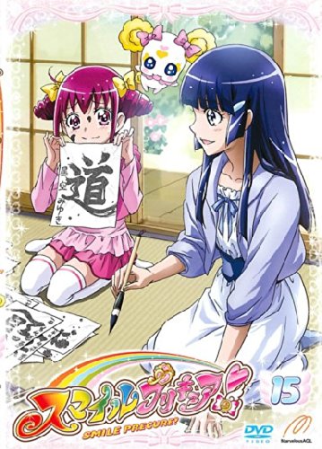 ご来店ありがとうございます。昭和・平成のCD、DVD、家電、音響機器など希少な商品も多数そろえています。レコード、楽器の取り扱いはございません。掲載していない商品もお探しいたします。映像商品にはタイトル最後に[DVD]、[Blu-ray]と...