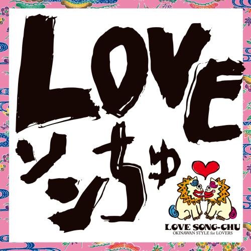 ご来店ありがとうございます。昭和・平成のCD、DVD、家電、音響機器など希少な商品も多数そろえています。レコード、楽器の取り扱いはございません。掲載していない商品もお探しいたします。映像商品にはタイトル最後に[DVD]、[Blu-ray]と...