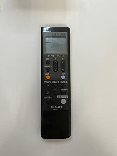 ご来店ありがとうございます。昭和・平成のCD、DVD、家電、音響機器など希少な商品も多数そろえています。レコード、楽器の取り扱いはございません。掲載していない商品もお探しいたします。映像商品にはタイトル最後に[DVD]、[Blu-ray]と...