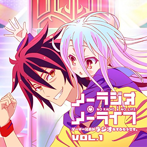 ご来店ありがとうございます。昭和・平成のCD、DVD、家電、音響機器など希少な商品も多数そろえています。レコード、楽器の取り扱いはございません。掲載していない商品もお探しいたします。映像商品にはタイトル最後に[DVD]、[Blu-ray]と...