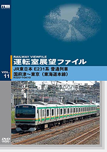ご来店ありがとうございます。昭和・平成のCD、DVD、家電、音響機器など希少な商品も多数そろえています。レコード、楽器の取り扱いはございません。掲載していない商品もお探しいたします。映像商品にはタイトル最後に[DVD]、[Blu-ray]と...