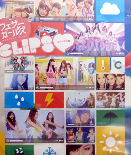 ご来店ありがとうございます。昭和・平成のCD、DVD、家電、音響機器など希少な商品も多数そろえています。レコード、楽器の取り扱いはございません。掲載していない商品もお探しいたします。映像商品にはタイトル最後に[DVD]、[Blu-ray]と...