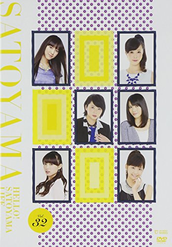 ご来店ありがとうございます。昭和・平成のCD、DVD、家電、音響機器など希少な商品も多数そろえています。レコード、楽器の取り扱いはございません。掲載していない商品もお探しいたします。映像商品にはタイトル最後に[DVD]、[Blu-ray]と...