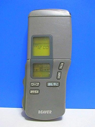 ご来店ありがとうございます。昭和・平成のCD、DVD、家電、音響機器など希少な商品も多数そろえています。レコード、楽器の取り扱いはございません。掲載していない商品もお探しいたします。映像商品にはタイトル最後に[DVD]、[Blu-ray]と...