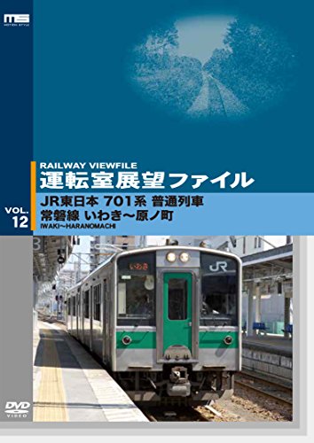 ご来店ありがとうございます。昭和・平成のCD、DVD、家電、音響機器など希少な商品も多数そろえています。レコード、楽器の取り扱いはございません。掲載していない商品もお探しいたします。映像商品にはタイトル最後に[DVD]、[Blu-ray]と...
