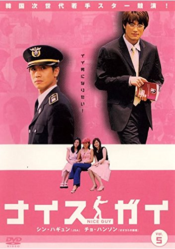 ご来店ありがとうございます。昭和・平成のCD、DVD、家電、音響機器など希少な商品も多数そろえています。レコード、楽器の取り扱いはございません。掲載していない商品もお探しいたします。映像商品にはタイトル最後に[DVD]、[Blu-ray]と...