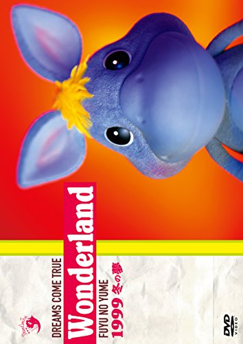 ご来店ありがとうございます。昭和・平成のCD、DVD、家電、音響機器など希少な商品も多数そろえています。レコード、楽器の取り扱いはございません。掲載していない商品もお探しいたします。映像商品にはタイトル最後に[DVD]、[Blu-ray]と...