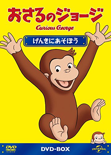 ご来店ありがとうございます。昭和・平成のCD、DVD、家電、音響機器など希少な商品も多数そろえています。レコード、楽器の取り扱いはございません。掲載していない商品もお探しいたします。映像商品にはタイトル最後に[DVD]、[Blu-ray]と...