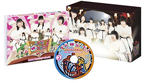 ご来店ありがとうございます。昭和・平成のCD、DVD、家電、音響機器など希少な商品も多数そろえています。レコード、楽器の取り扱いはございません。掲載していない商品もお探しいたします。映像商品にはタイトル最後に[DVD]、[Blu-ray]と...