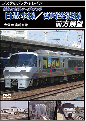 ご来店ありがとうございます。昭和・平成のCD、DVD、家電、音響機器など希少な商品も多数そろえています。レコード、楽器の取り扱いはございません。掲載していない商品もお探しいたします。映像商品にはタイトル最後に[DVD]、[Blu-ray]と...