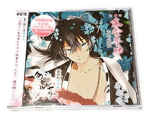 ご来店ありがとうございます。昭和・平成のCD、DVD、家電、音響機器など希少な商品も多数そろえています。レコード、楽器の取り扱いはございません。掲載していない商品もお探しいたします。映像商品にはタイトル最後に[DVD]、[Blu-ray]と...