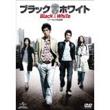 ご来店ありがとうございます。昭和・平成のCD、DVD、家電、音響機器など希少な商品も多数そろえています。レコード、楽器の取り扱いはございません。掲載していない商品もお探しいたします。映像商品にはタイトル最後に[DVD]、[Blu-ray]と...