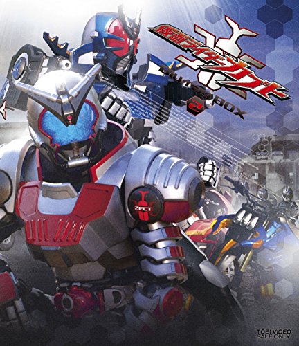 ご来店ありがとうございます。昭和・平成のCD、DVD、家電、音響機器など希少な商品も多数そろえています。レコード、楽器の取り扱いはございません。掲載していない商品もお探しいたします。映像商品にはタイトル最後に[DVD]、[Blu-ray]と...