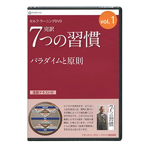 ご来店ありがとうございます。昭和・平成のCD、DVD、家電、音響機器など希少な商品も多数そろえています。レコード、楽器の取り扱いはございません。掲載していない商品もお探しいたします。映像商品にはタイトル最後に[DVD]、[Blu-ray]と...