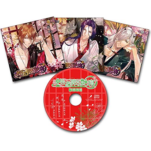 ご来店ありがとうございます。昭和・平成のCD、DVD、家電、音響機器など希少な商品も多数そろえています。レコード、楽器の取り扱いはございません。掲載していない商品もお探しいたします。映像商品にはタイトル最後に[DVD]、[Blu-ray]と...