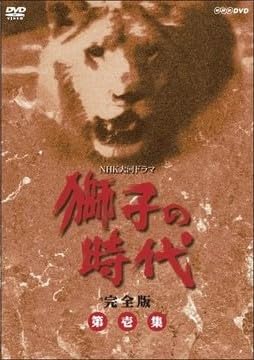 ご来店ありがとうございます。昭和・平成のCD、DVD、家電、音響機器など希少な商品も多数そろえています。レコード、楽器の取り扱いはございません。掲載していない商品もお探しいたします。映像商品にはタイトル最後に[DVD]、[Blu-ray]と...