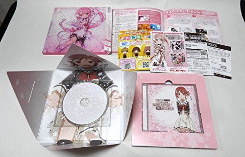 ご来店ありがとうございます。昭和・平成のCD、DVD、家電、音響機器など希少な商品も多数そろえています。レコード、楽器の取り扱いはございません。掲載していない商品もお探しいたします。映像商品にはタイトル最後に[DVD]、[Blu-ray]と...