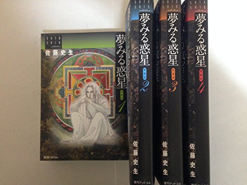 ご来店ありがとうございます。昭和・平成のCD、DVD、家電、音響機器など希少な商品も多数そろえています。レコード、楽器の取り扱いはございません。掲載していない商品もお探しいたします。映像商品にはタイトル最後に[DVD]、[Blu-ray]と...
