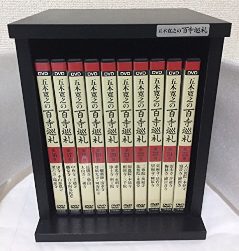 ご来店ありがとうございます。昭和・平成のCD、DVD、家電、音響機器など希少な商品も多数そろえています。レコード、楽器の取り扱いはございません。掲載していない商品もお探しいたします。映像商品にはタイトル最後に[DVD]、[Blu-ray]と...