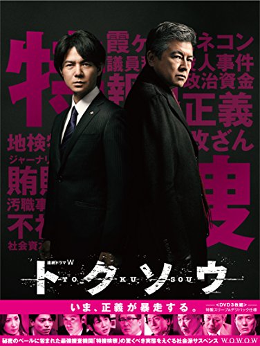 ご来店ありがとうございます。昭和・平成のCD、DVD、家電、音響機器など希少な商品も多数そろえています。レコード、楽器の取り扱いはございません。掲載していない商品もお探しいたします。映像商品にはタイトル最後に[DVD]、[Blu-ray]と...