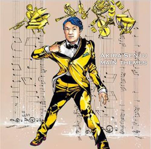 ご来店ありがとうございます。昭和・平成のCD、DVD、家電、音響機器など希少な商品も多数そろえています。レコード、楽器の取り扱いはございません。掲載していない商品もお探しいたします。映像商品にはタイトル最後に[DVD]、[Blu-ray]と...