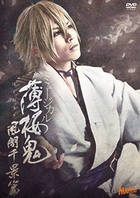 ご来店ありがとうございます。昭和・平成のCD、DVD、家電、音響機器など希少な商品も多数そろえています。レコード、楽器の取り扱いはございません。掲載していない商品もお探しいたします。映像商品にはタイトル最後に[DVD]、[Blu-ray]と...