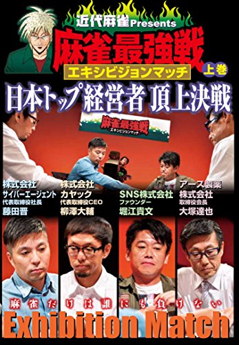 ご来店ありがとうございます。昭和・平成のCD、DVD、家電、音響機器など希少な商品も多数そろえています。レコード、楽器の取り扱いはございません。掲載していない商品もお探しいたします。映像商品にはタイトル最後に[DVD]、[Blu-ray]と...