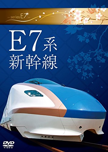 ご来店ありがとうございます。昭和・平成のCD、DVD、家電、音響機器など希少な商品も多数そろえています。レコード、楽器の取り扱いはございません。掲載していない商品もお探しいたします。映像商品にはタイトル最後に[DVD]、[Blu-ray]と...