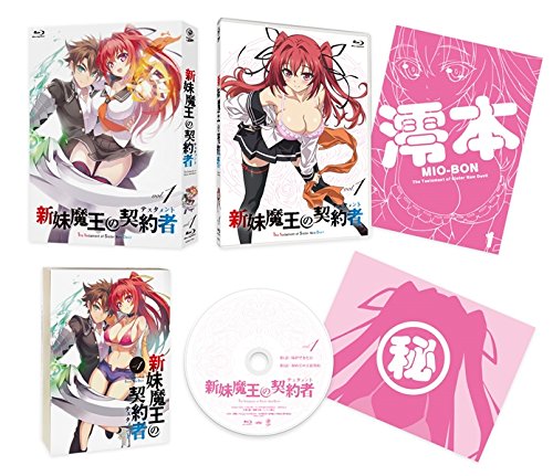 ご来店ありがとうございます。昭和・平成のCD、DVD、家電、音響機器など希少な商品も多数そろえています。レコード、楽器の取り扱いはございません。掲載していない商品もお探しいたします。映像商品にはタイトル最後に[DVD]、[Blu-ray]と...