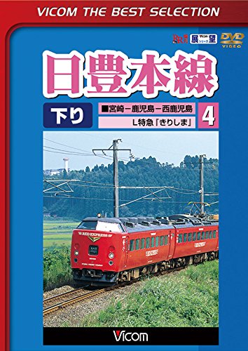 ご来店ありがとうございます。昭和・平成のCD、DVD、家電、音響機器など希少な商品も多数そろえています。レコード、楽器の取り扱いはございません。掲載していない商品もお探しいたします。映像商品にはタイトル最後に[DVD]、[Blu-ray]と...