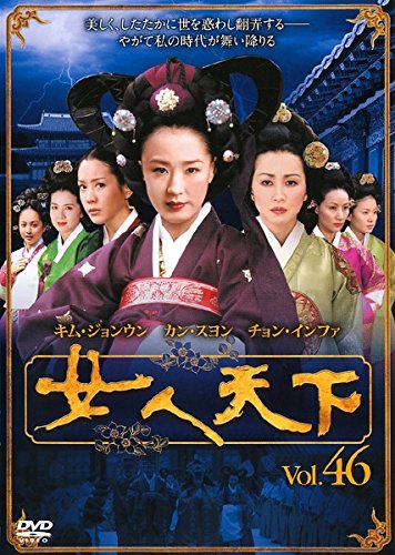 ご来店ありがとうございます。昭和・平成のCD、DVD、家電、音響機器など希少な商品も多数そろえています。レコード、楽器の取り扱いはございません。掲載していない商品もお探しいたします。映像商品にはタイトル最後に[DVD]、[Blu-ray]と...
