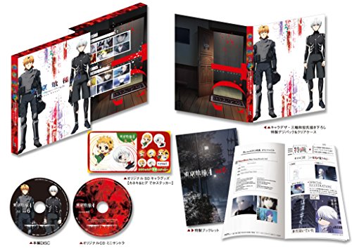 ご来店ありがとうございます。昭和・平成のCD、DVD、家電、音響機器など希少な商品も多数そろえています。レコード、楽器の取り扱いはございません。掲載していない商品もお探しいたします。映像商品にはタイトル最後に[DVD]、[Blu-ray]と...