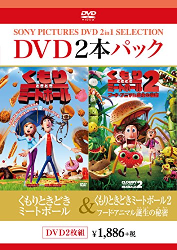 ご来店ありがとうございます。昭和・平成のCD、DVD、家電、音響機器など希少な商品も多数そろえています。レコード、楽器の取り扱いはございません。掲載していない商品もお探しいたします。映像商品にはタイトル最後に[DVD]、[Blu-ray]と...
