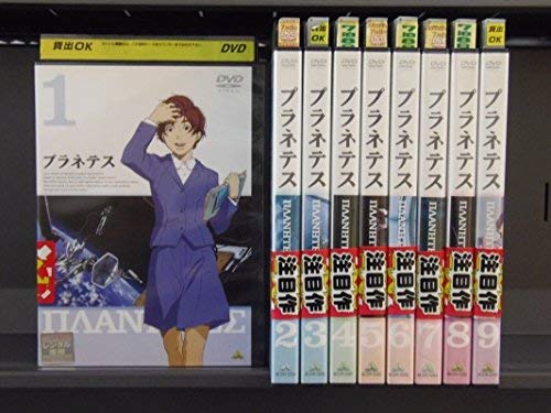 ご来店ありがとうございます。昭和・平成のCD、DVD、家電、音響機器など希少な商品も多数そろえています。レコード、楽器の取り扱いはございません。掲載していない商品もお探しいたします。映像商品にはタイトル最後に[DVD]、[Blu-ray]と...