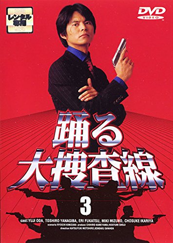 ご来店ありがとうございます。昭和・平成のCD、DVD、家電、音響機器など希少な商品も多数そろえています。レコード、楽器の取り扱いはございません。掲載していない商品もお探しいたします。映像商品にはタイトル最後に[DVD]、[Blu-ray]と...