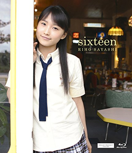 ご来店ありがとうございます。昭和・平成のCD、DVD、家電、音響機器など希少な商品も多数そろえています。レコード、楽器の取り扱いはございません。掲載していない商品もお探しいたします。映像商品にはタイトル最後に[DVD]、[Blu-ray]と...