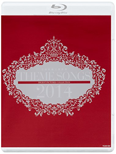 ご来店ありがとうございます。昭和・平成のCD、DVD、家電、音響機器など希少な商品も多数そろえています。レコード、楽器の取り扱いはございません。掲載していない商品もお探しいたします。映像商品にはタイトル最後に[DVD]、[Blu-ray]と...