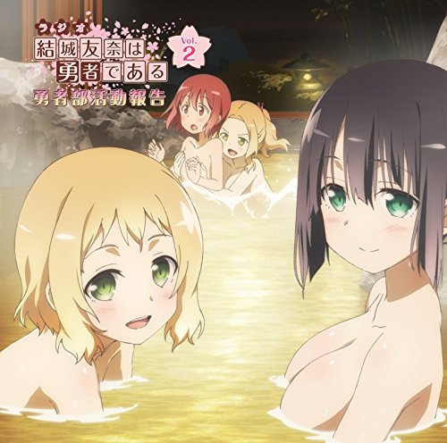 ご来店ありがとうございます。昭和・平成のCD、DVD、家電、音響機器など希少な商品も多数そろえています。レコード、楽器の取り扱いはございません。掲載していない商品もお探しいたします。映像商品にはタイトル最後に[DVD]、[Blu-ray]と...