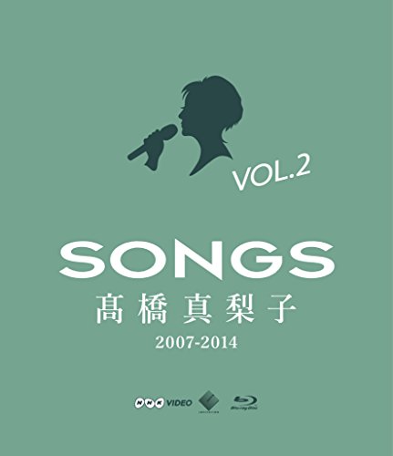 ご来店ありがとうございます。昭和・平成のCD、DVD、家電、音響機器など希少な商品も多数そろえています。レコード、楽器の取り扱いはございません。掲載していない商品もお探しいたします。映像商品にはタイトル最後に[DVD]、[Blu-ray]と...
